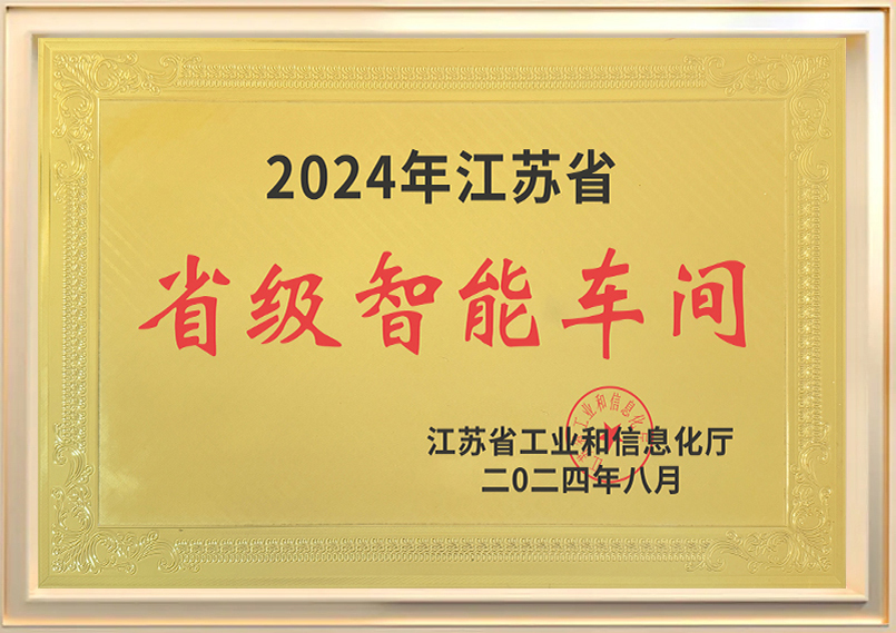 Custom REPLACEMENT TAIL GATE, FOR MITSUBISHI ECLIPSE Suppliers, OEM/ODM ...